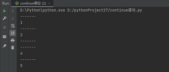 python中break语句和continue语句的区别-Python常用语句