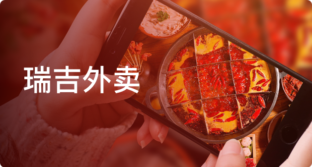 黑马程序员java培训优质java培训课程javaee课程v125